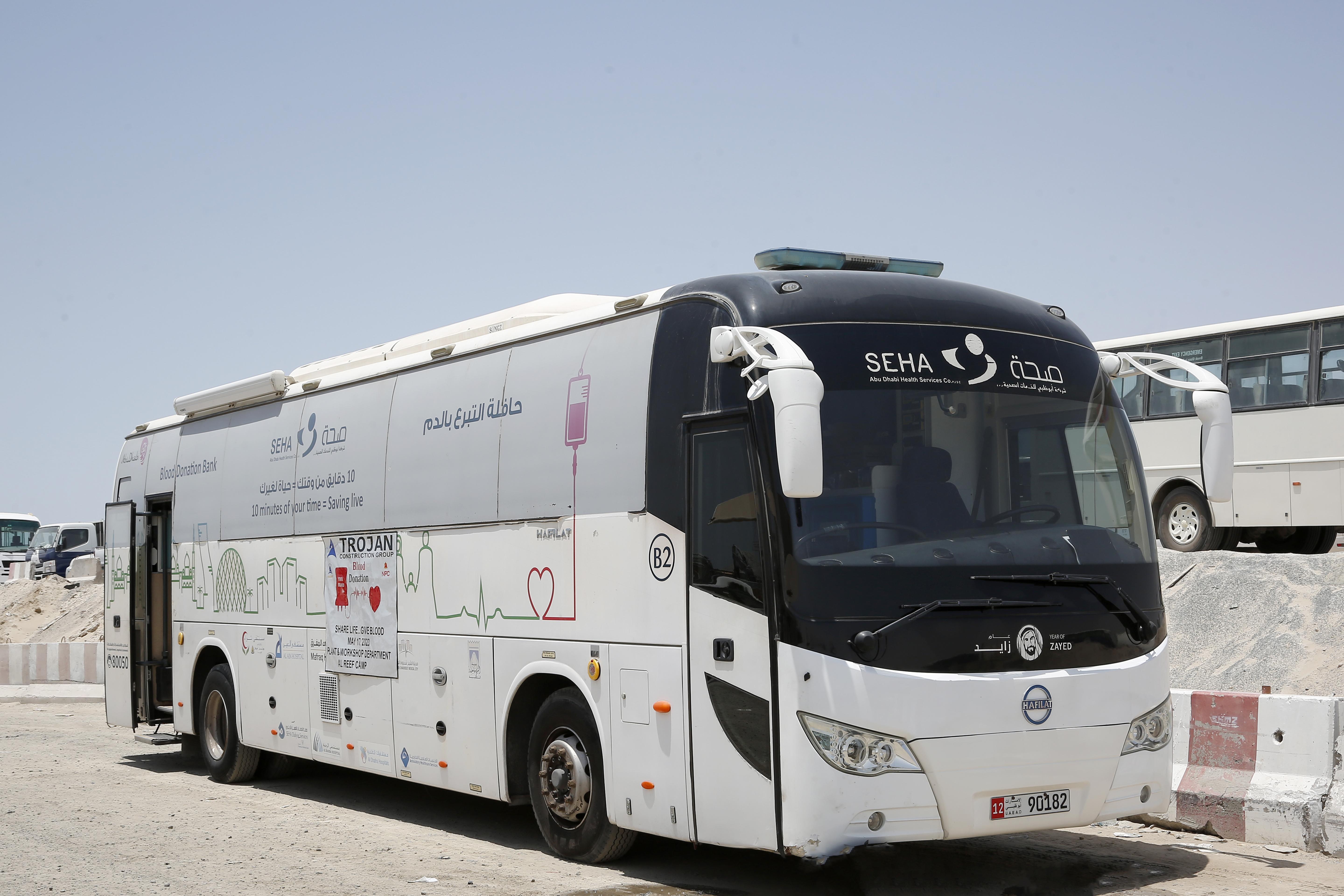 Blood Donation Al Reef Camp Plant