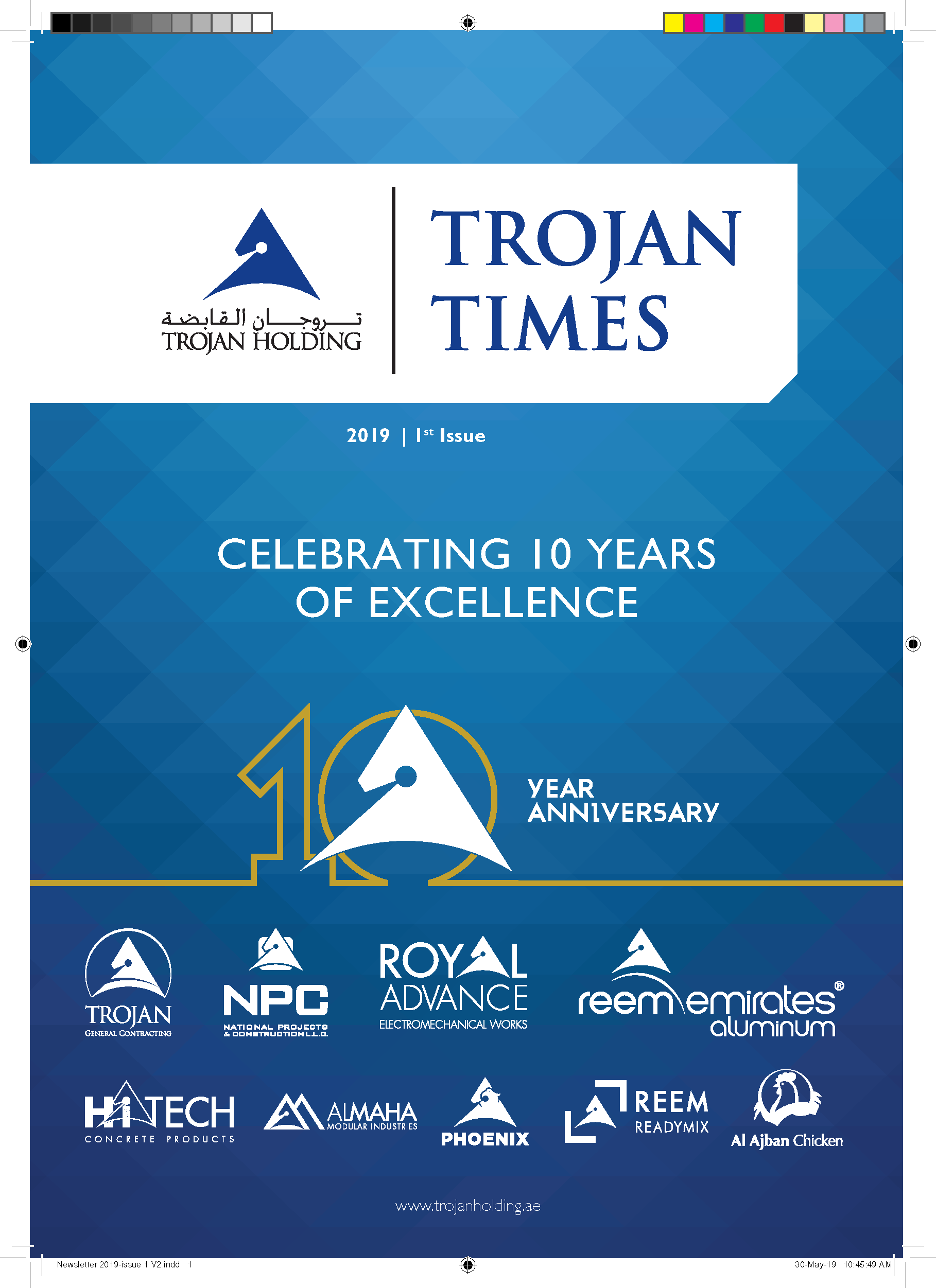 Trojanconstruction-Website